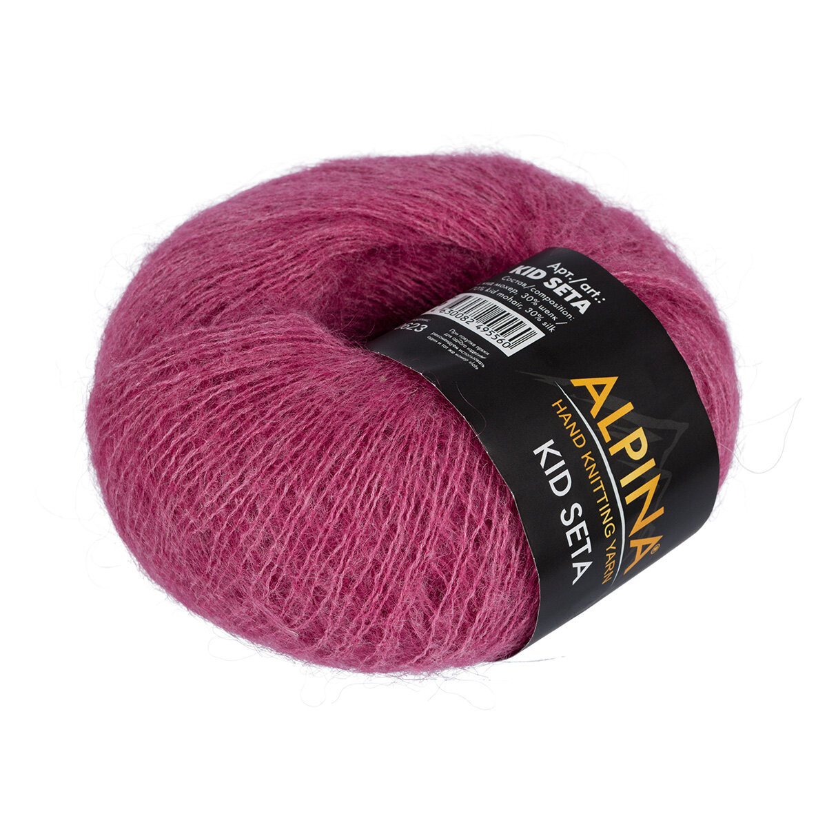 Пряжа Alpina "KID SETA" 70% кид мохер, 30% шелк 4 шт. по 25 г 225 м №10 фуксия