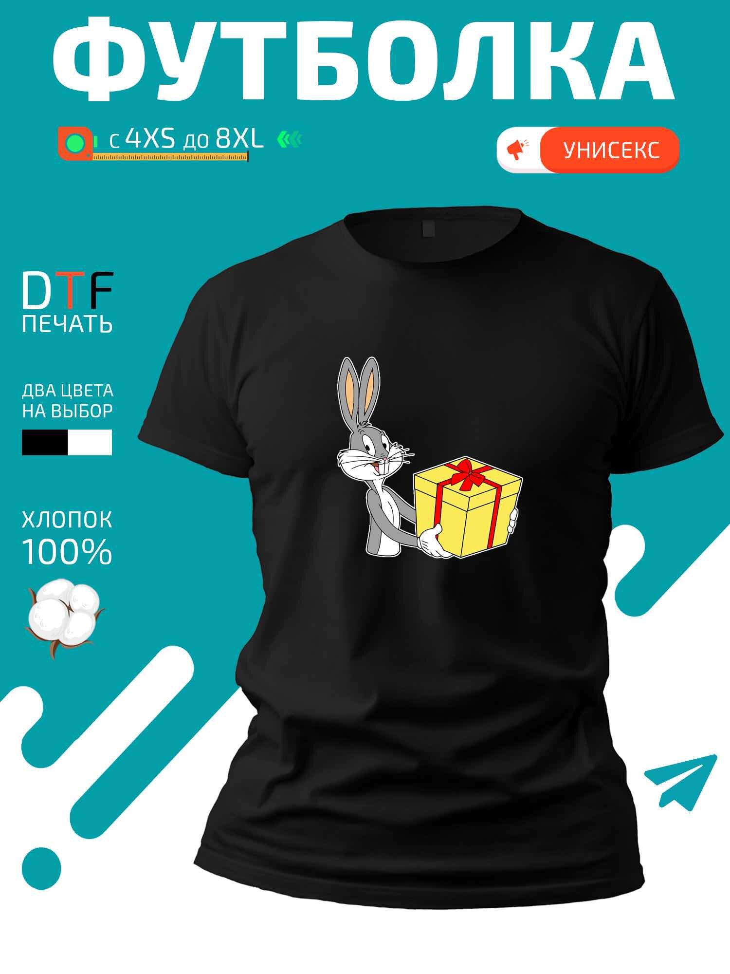 Футболка Багз Банни Bugs Bunny