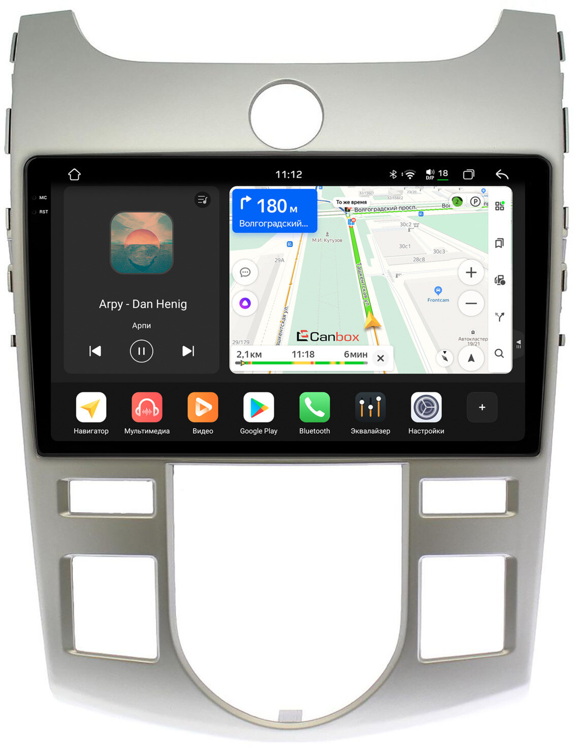 Штатная магнитола Kia Cerato 2 седан, Forte 2008-2013 (с климат-контролем) Canbox PRO-Line 2K 4250-9019 Android 13 (4G-SIM, 6/128, DSP, QLed)