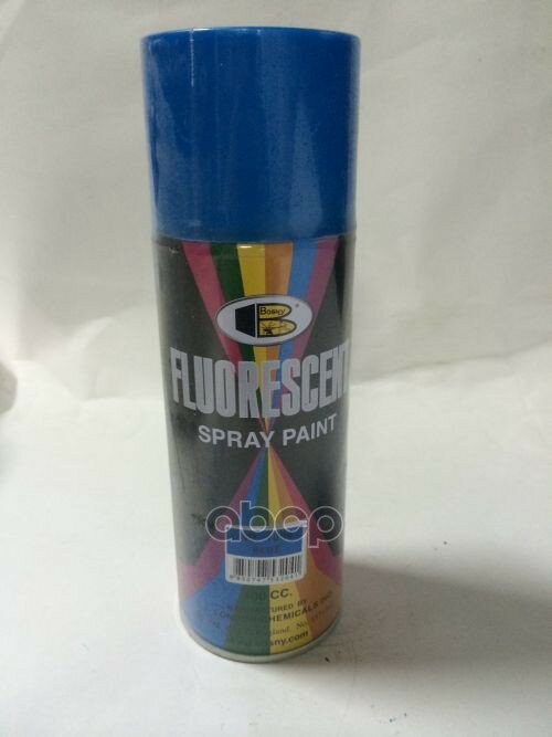 Краска флуоресцентная синяя акриловая аэрозоль 400мл BOSNY BOSNY арт. 1004