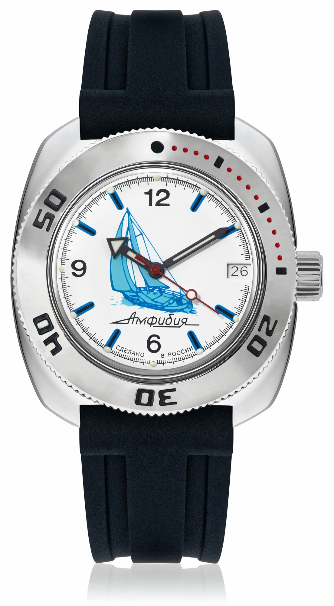 Наручные часы Амфибия