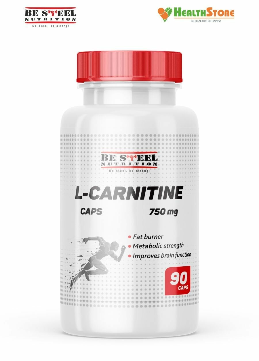 Л-карнитин L-Carnitine 750мг 90капс
