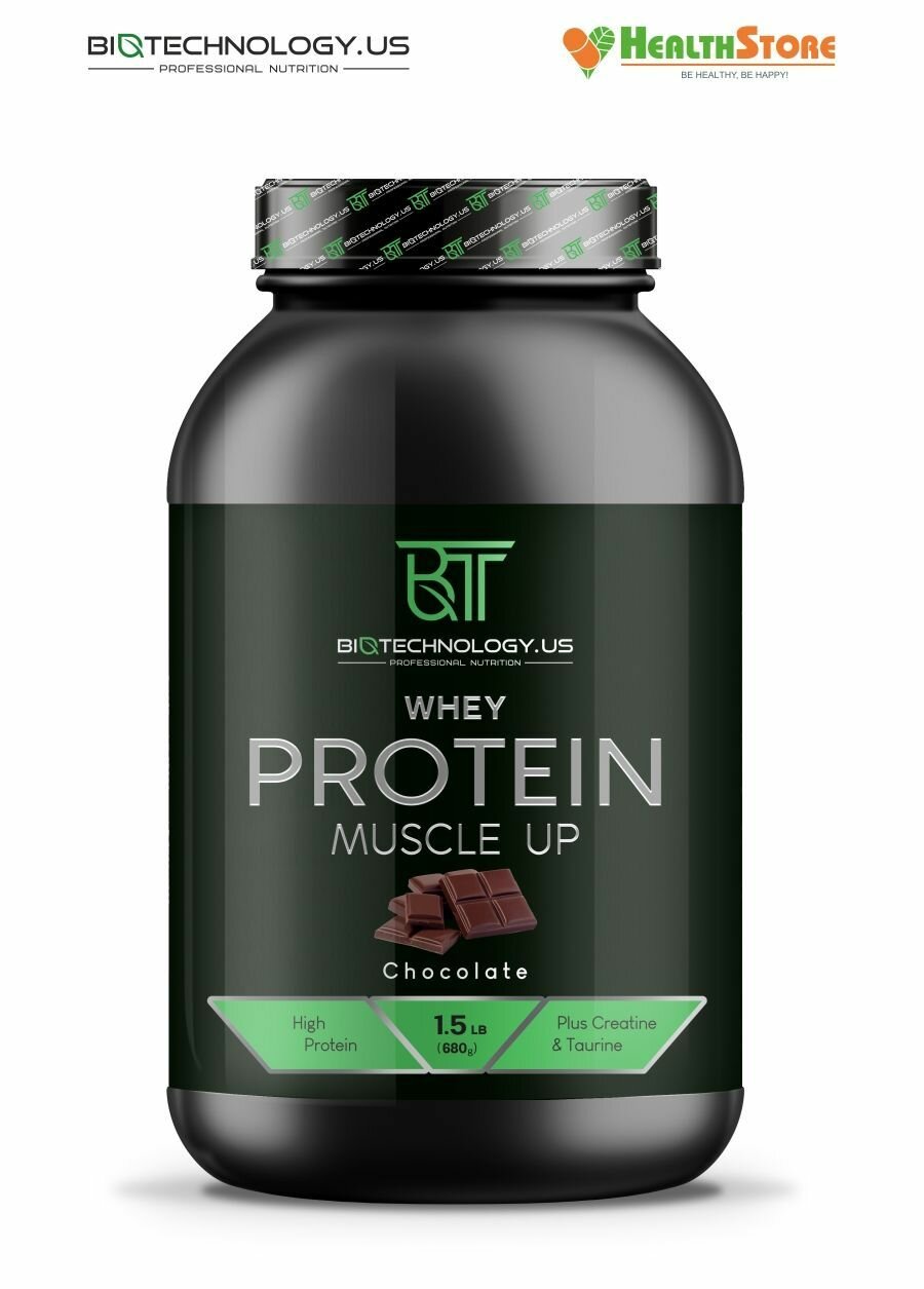 Biotechnology.US Whey Protein Muscle Up 0.68кг (шоколад) Протеин сывороточный, протеиновый коктейль