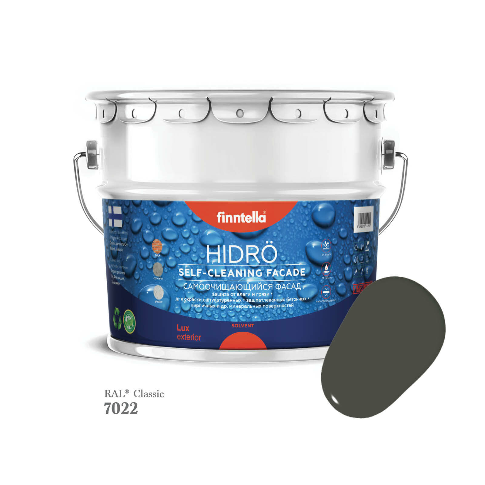 Краска фасадная для наружных работ HIDRO с эффектом лотоса, цвет RAL7022 Серая умбра (Umbra grey), 9л