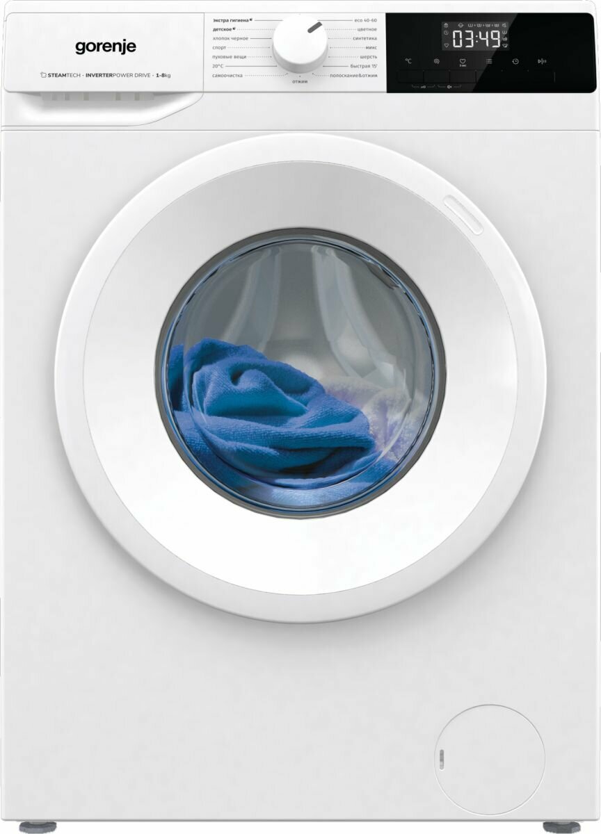 Стиральная машина полноразмерная Gorenje WNHPI84AS/R, с фронтальной загрузкой, 8кг, 1400об/мин
