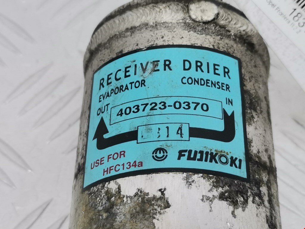 Осушитель кондиционера Opel Frontera B 1848039 арт. 1831981