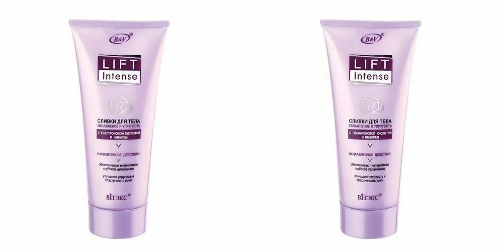 Витэкс Сливки для тела, Lift Intense, Увлажнение и упругость, 200 мл, 2 уп