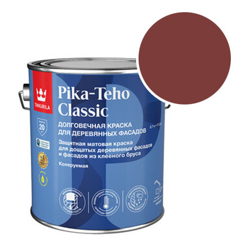 Краска фасадная по дереву Tikkurila Pika-Teho Classic водно-дисперсионная RAL 3011 (Коричнево-красный - Brown red) 2,7 л