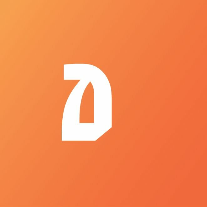 Буква Д из акрила для вывесок 7 см / шрифт 2 белый