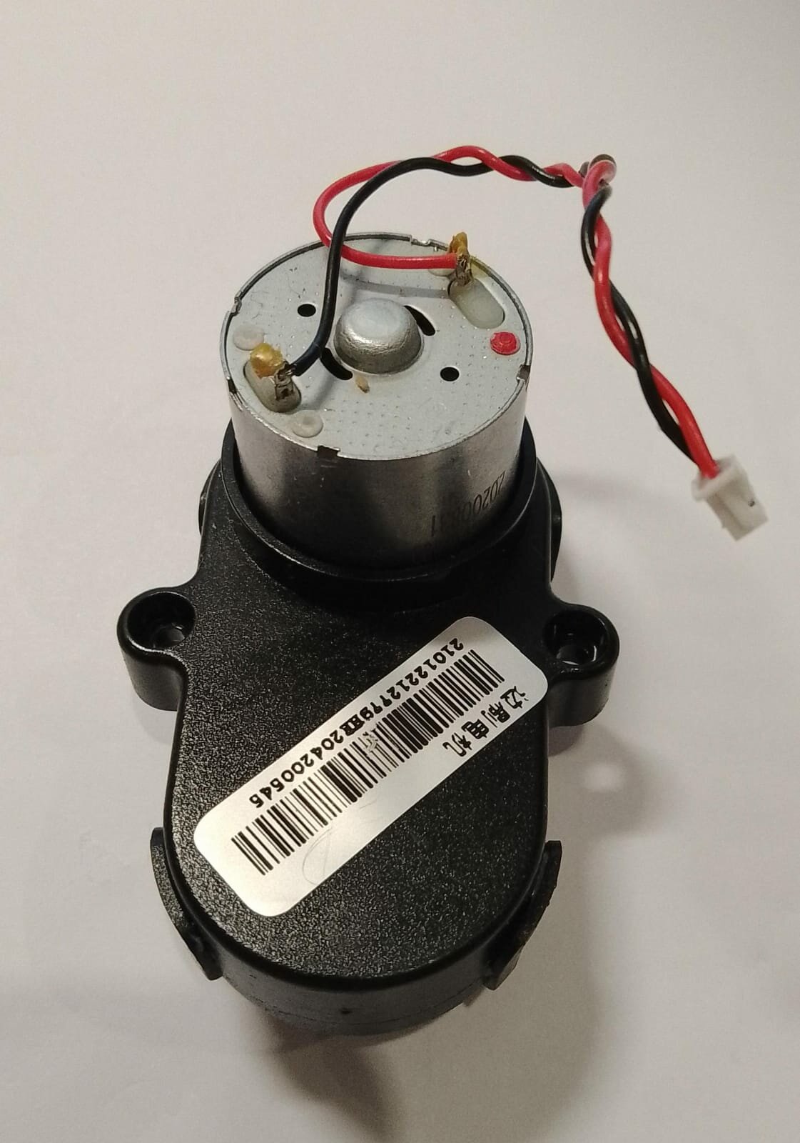 Мотор (двигатель) боковой щетки робота пылесоса Haier HB-HCE02H