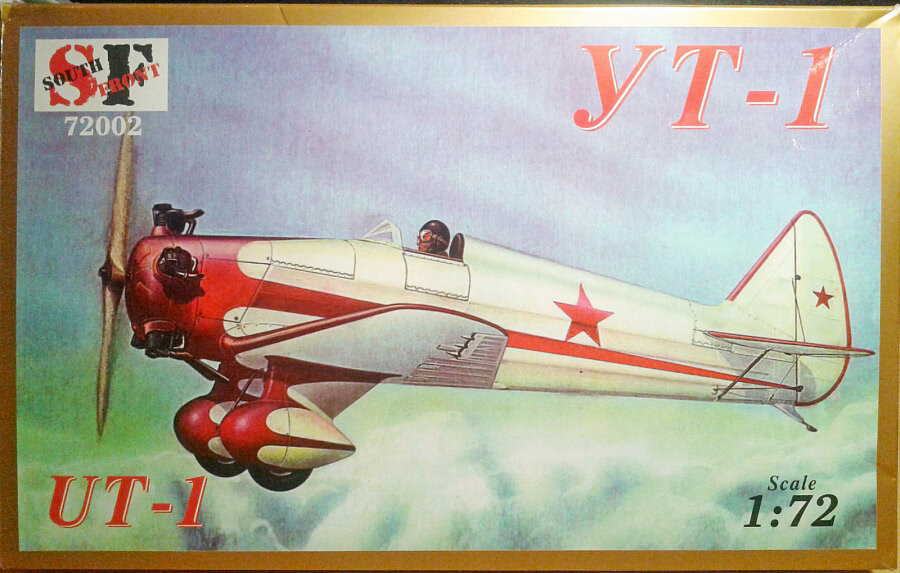 Сборная модель самолета УТ-1 (1/72) South Front SF72002