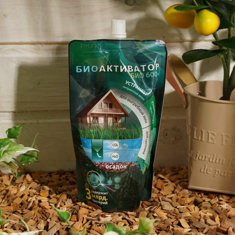 Биоактиватор, БИО 600+