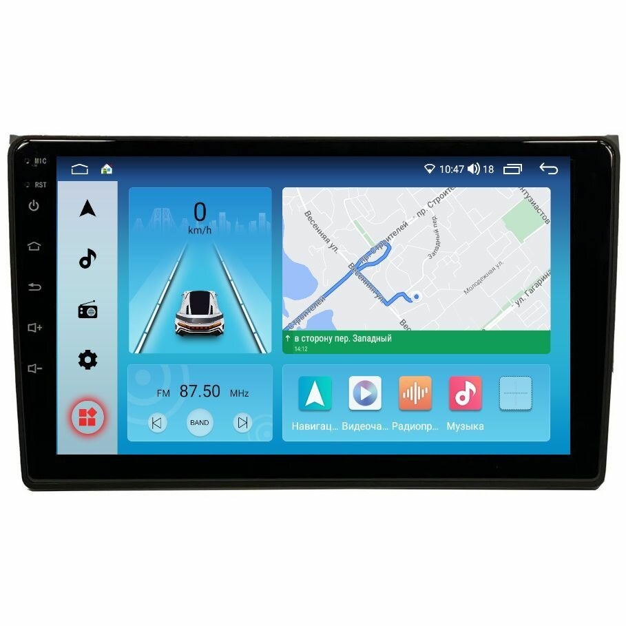 Магнитола Epic T18 для Audi A4 B6, B7 2000-2009 - Android 12 - Процессор 8 ядерный - Память 4+64Gb - Carplay - DSP 36 полос - 4G(Sim)