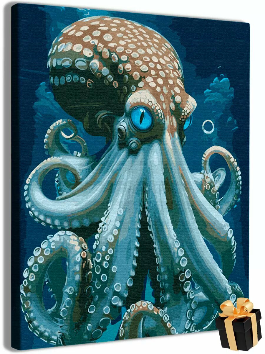 Картина по номерам осьминог