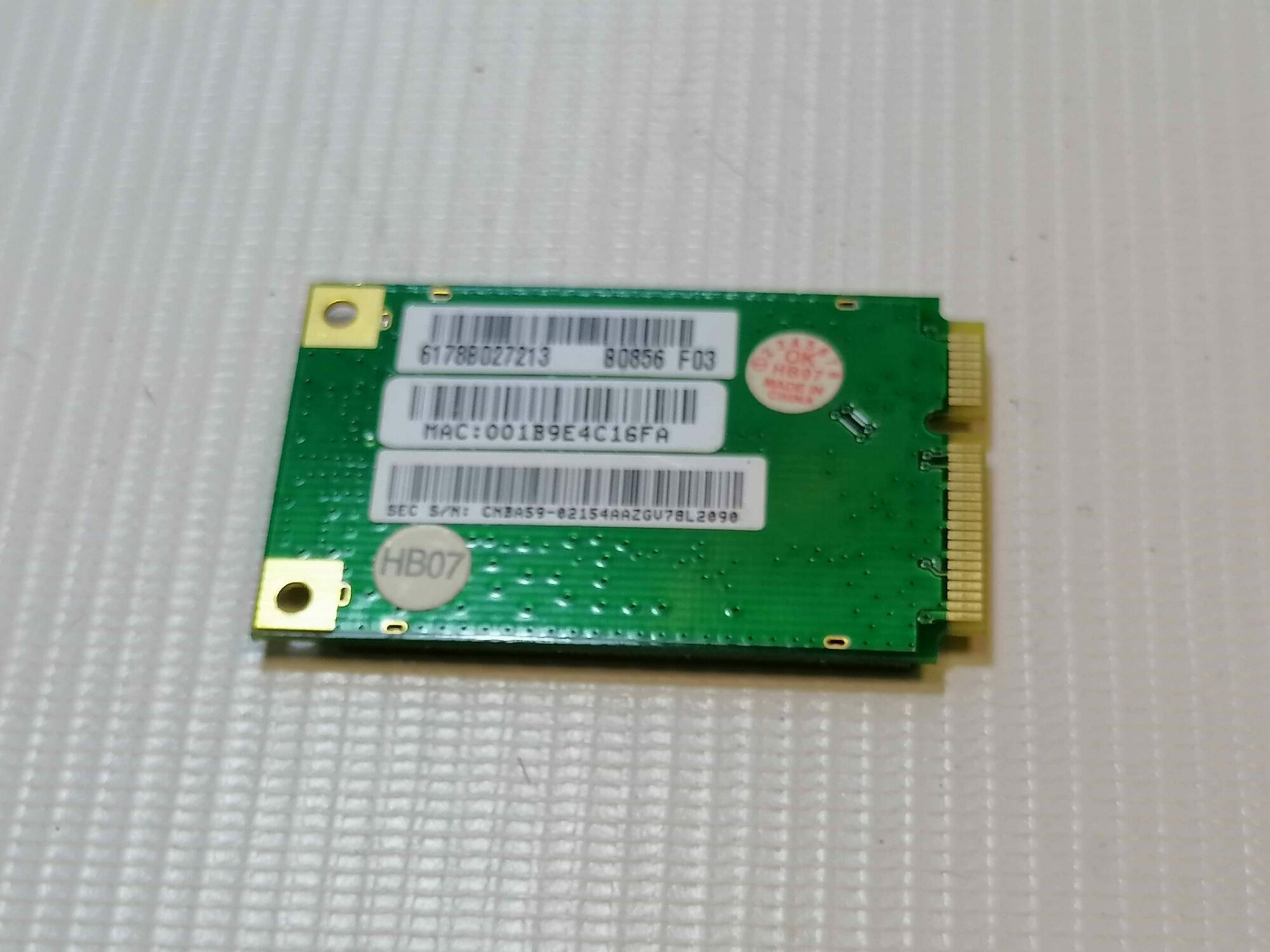 Wi-Fi адаптер для Samsung R60