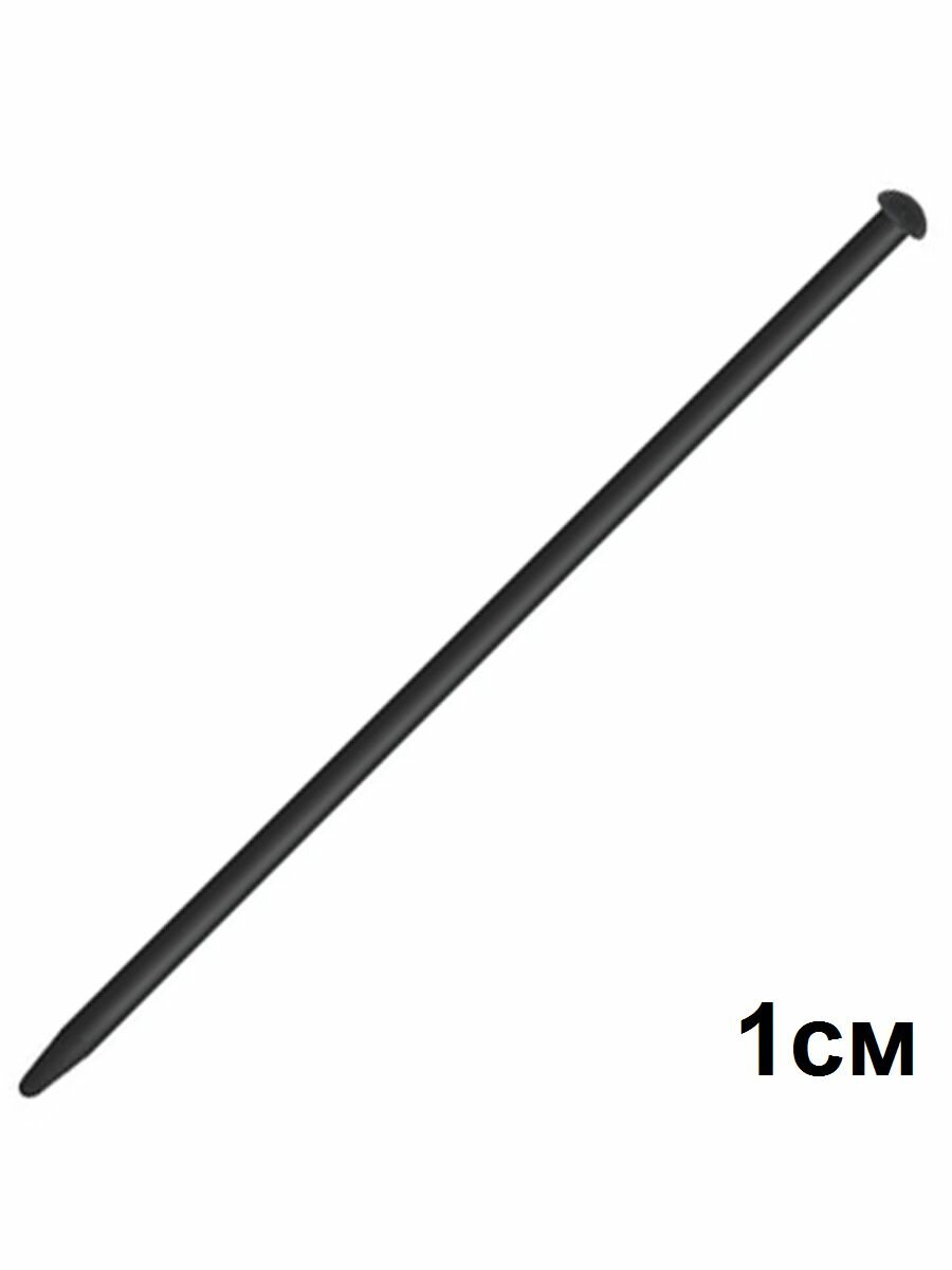 Мужской длинный силиконовый гибкий стимулятор уретры, 35см