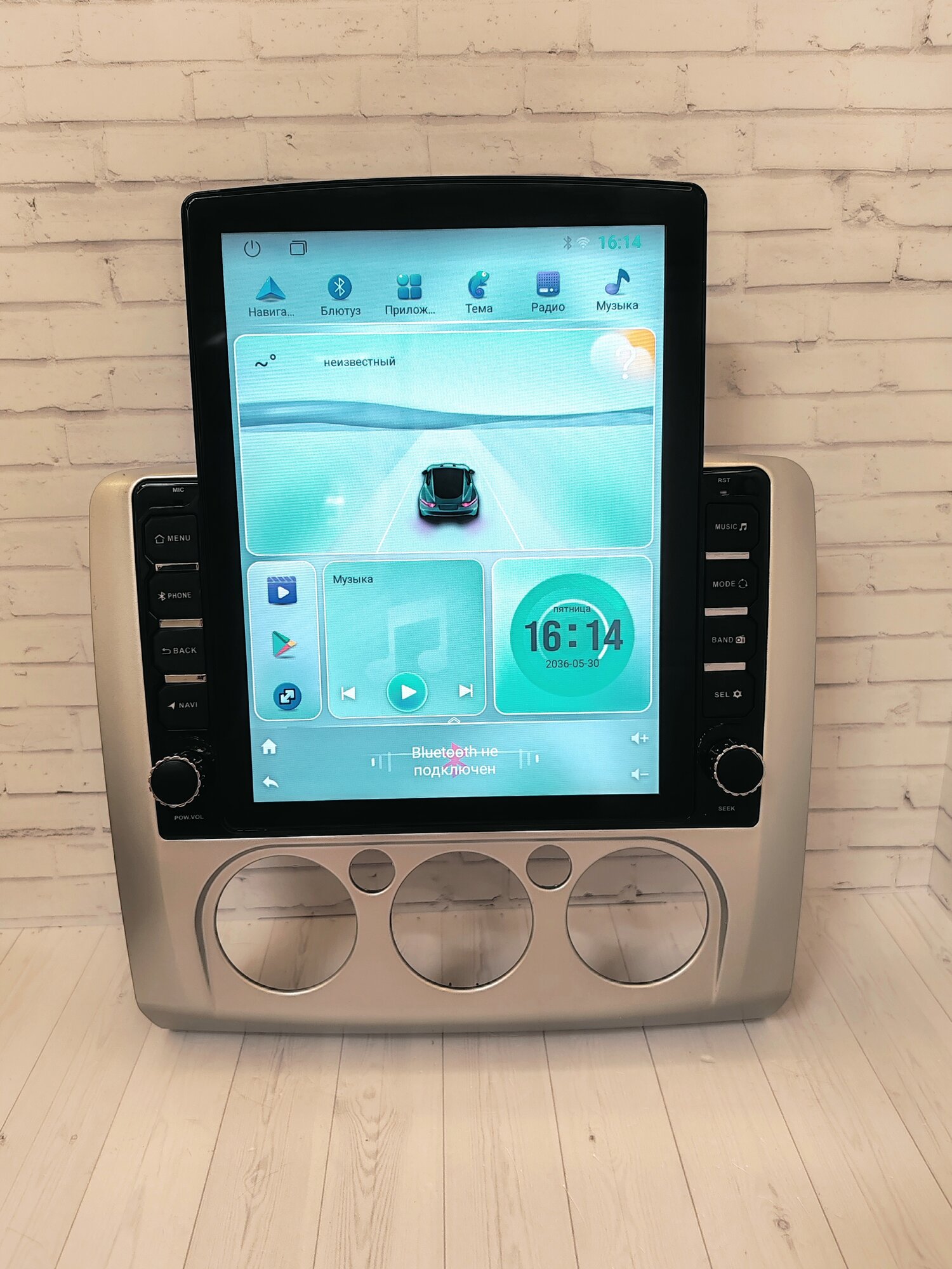 Магнитола андроид Tesla для Ford Focus кондиционер 2005-11г/ 8-ядер/4+64гб/sim-карта/Android-Auto/CarPlay