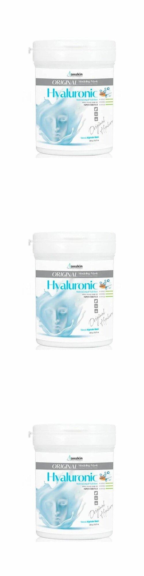 Anskin Маска Hyaluronic Modeling Mask, 240 гр, 3 шт.