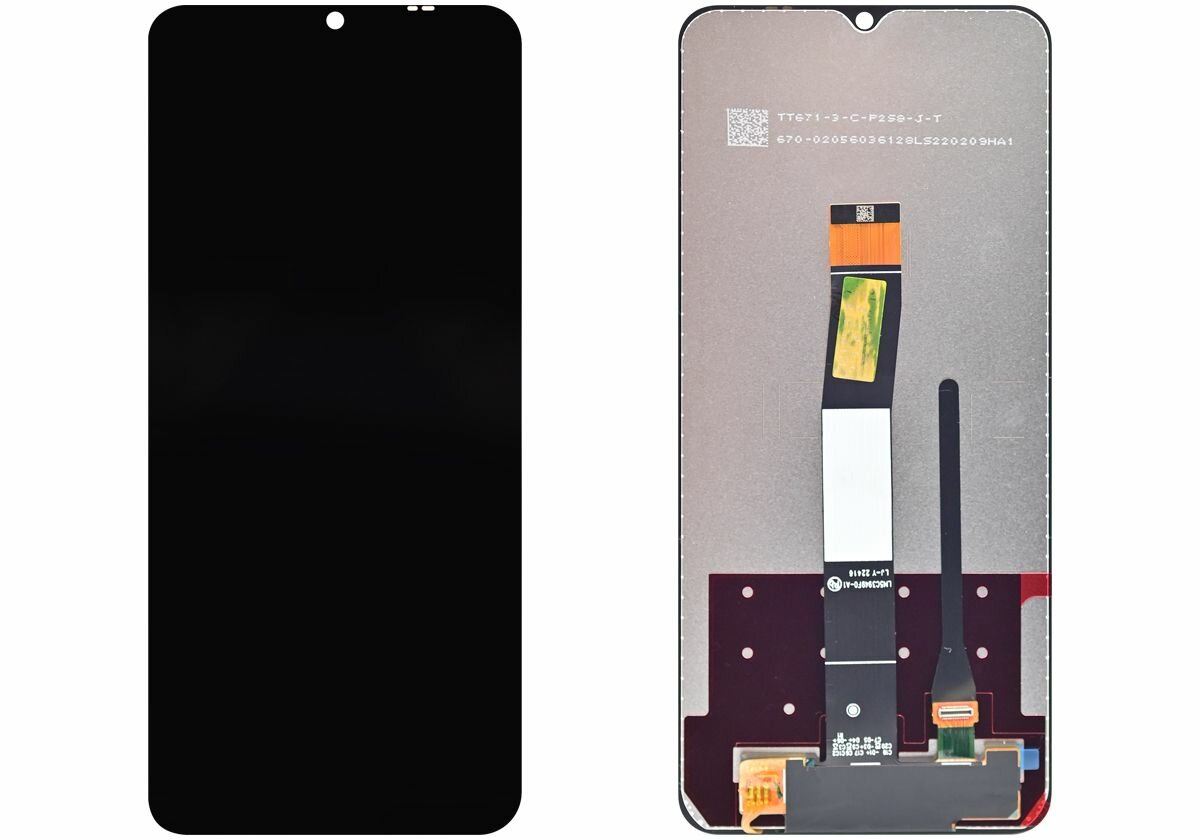 Дисплей для Xiaomi Redmi 12C (22126RN91Y) премиум