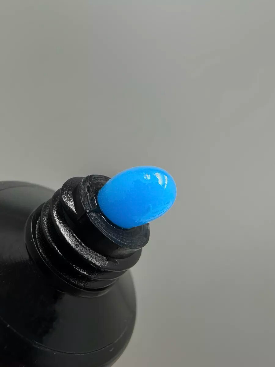 Акригель люминесцентный 43 (тюбик), 15мл