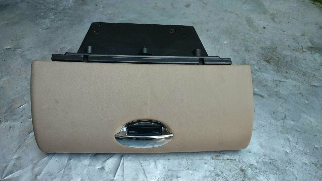 Бардачок Rover 75 (1999 - 2003) FFK100090