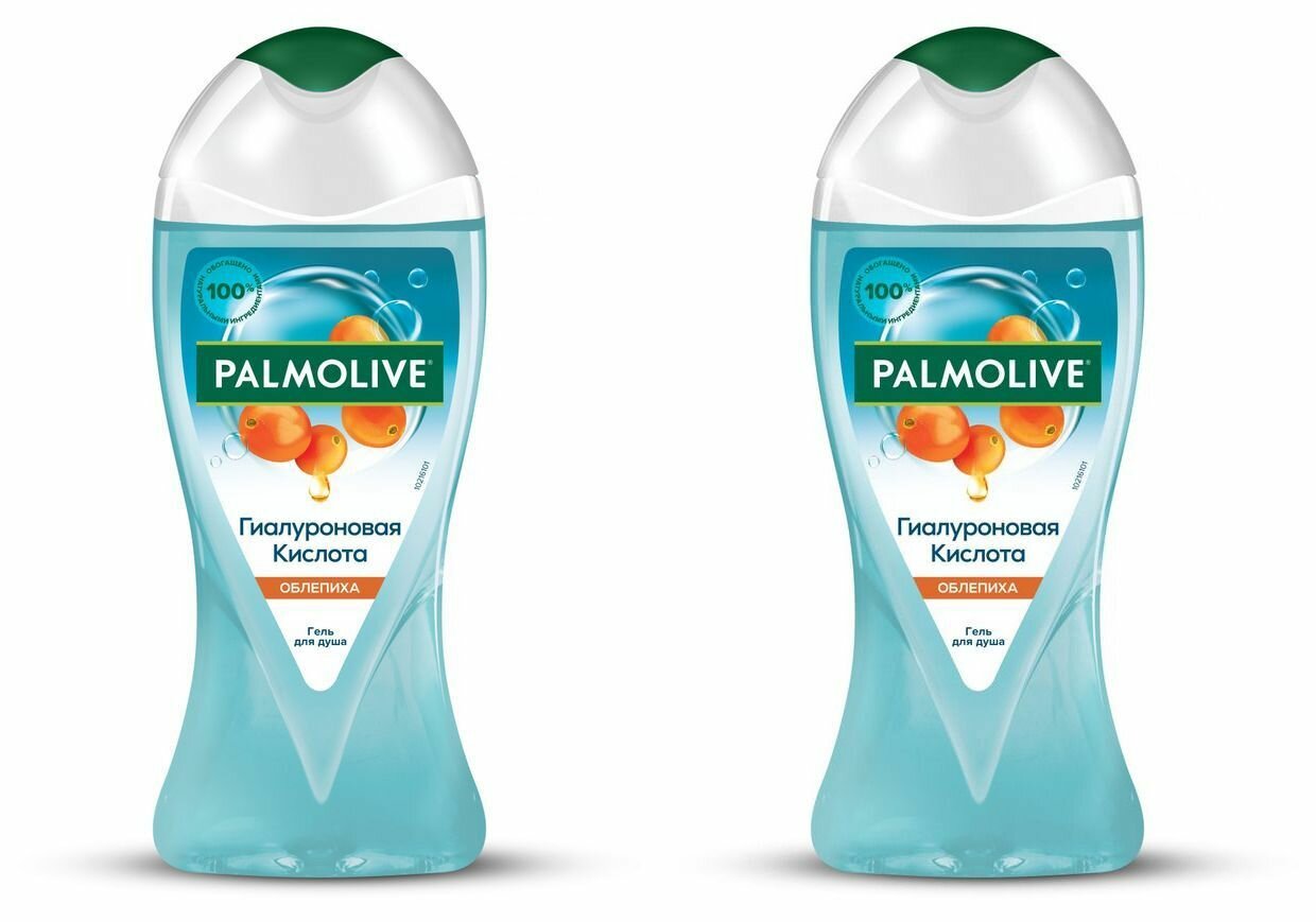 Palmolive Душ гель Гиалуроновая кислота Облепиха, 250 мл, 2 шт