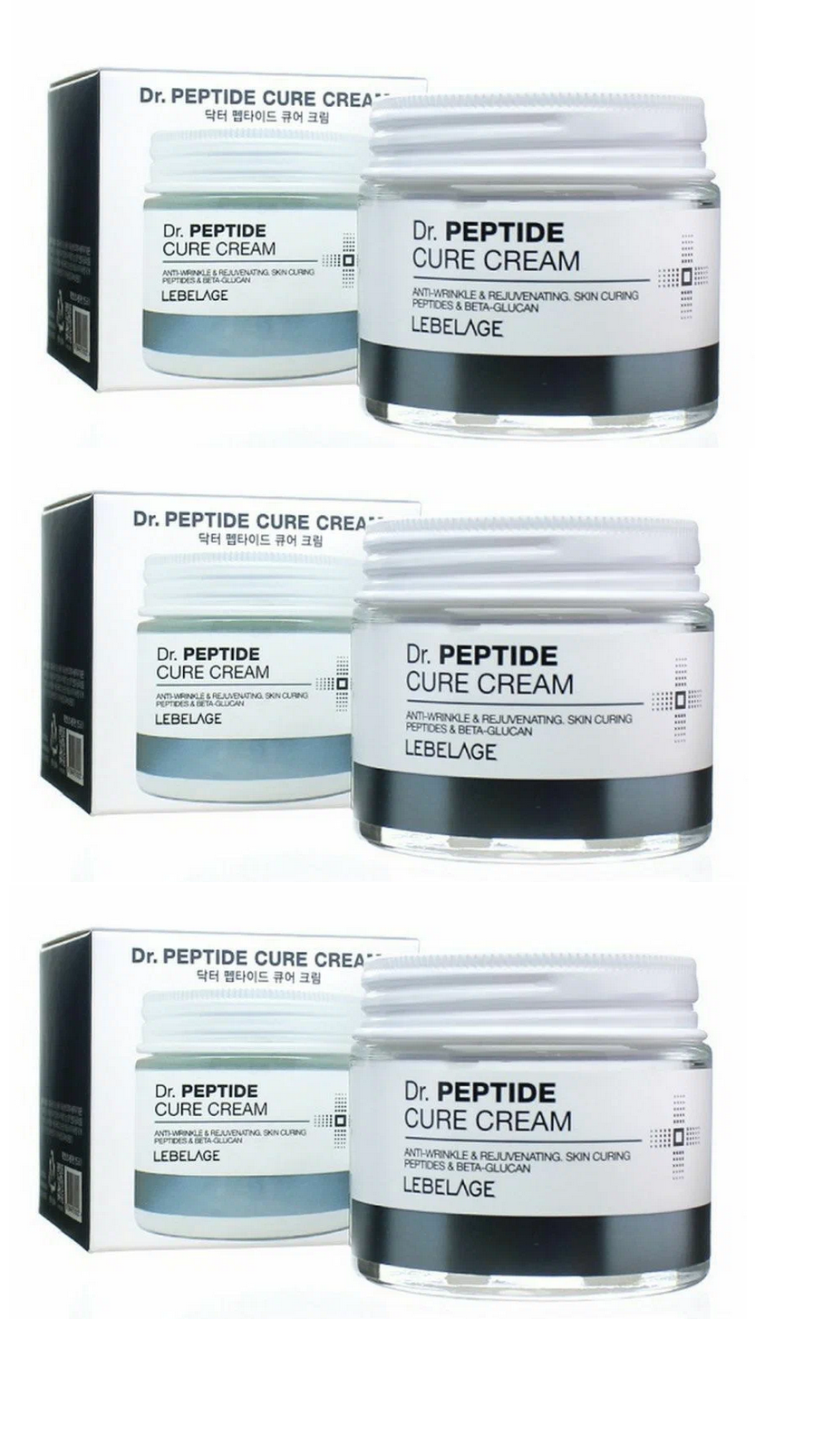 Крем Lebelage антивозрастной омолаживающий с пептидами Dr. Peptide Cure Cream, 70 мл - 3 штуки