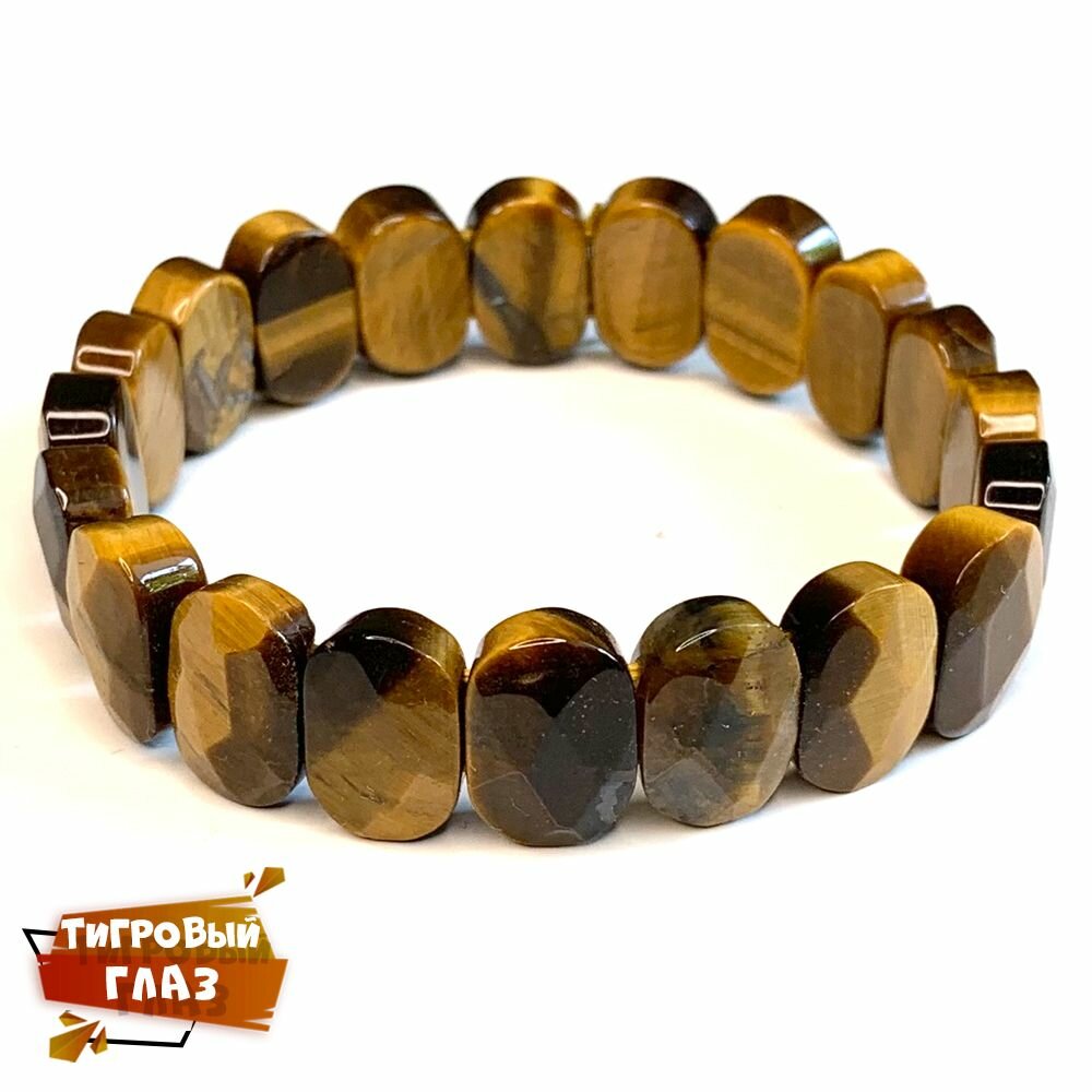 Браслет, тигровый глаз
