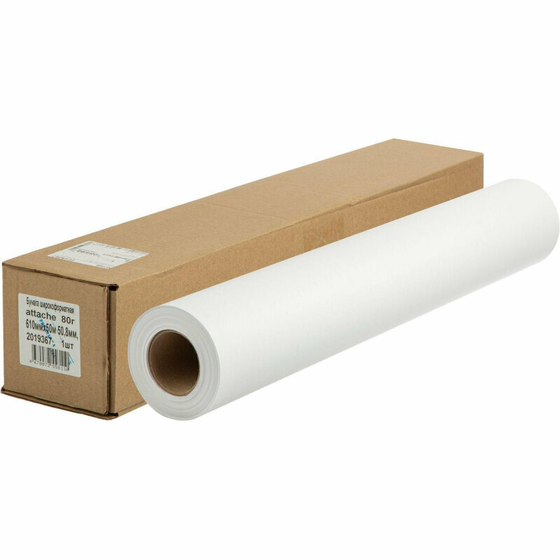 Бумага широкоформатная Attache 80г 610ммх50м 50,8мм, 2019367