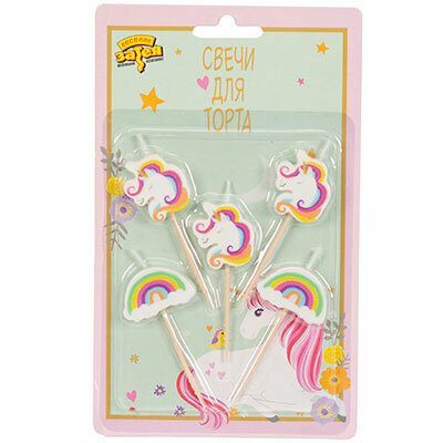 Свечи д/торта на пик Единорог Радуга5штV