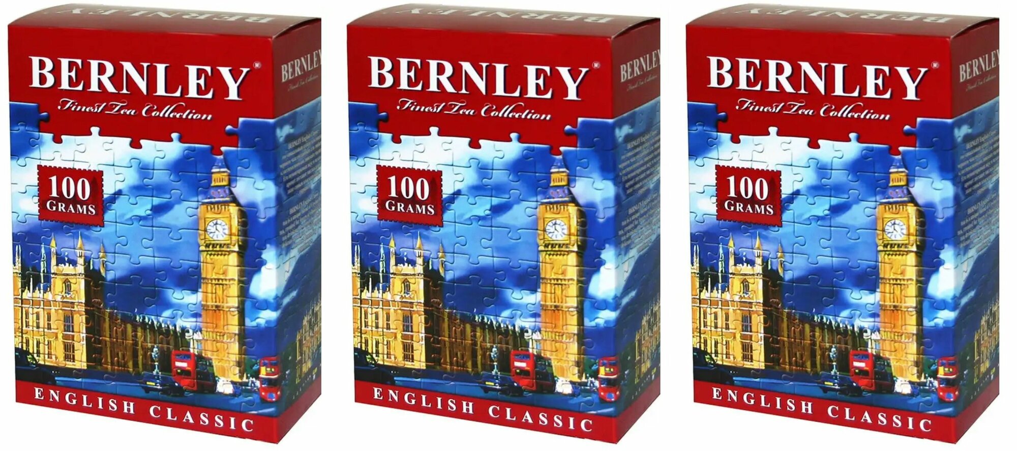 Чай листовой Bernley ENGLISH CLASSIC, крупнолистовой, 100 гр, 3 уп