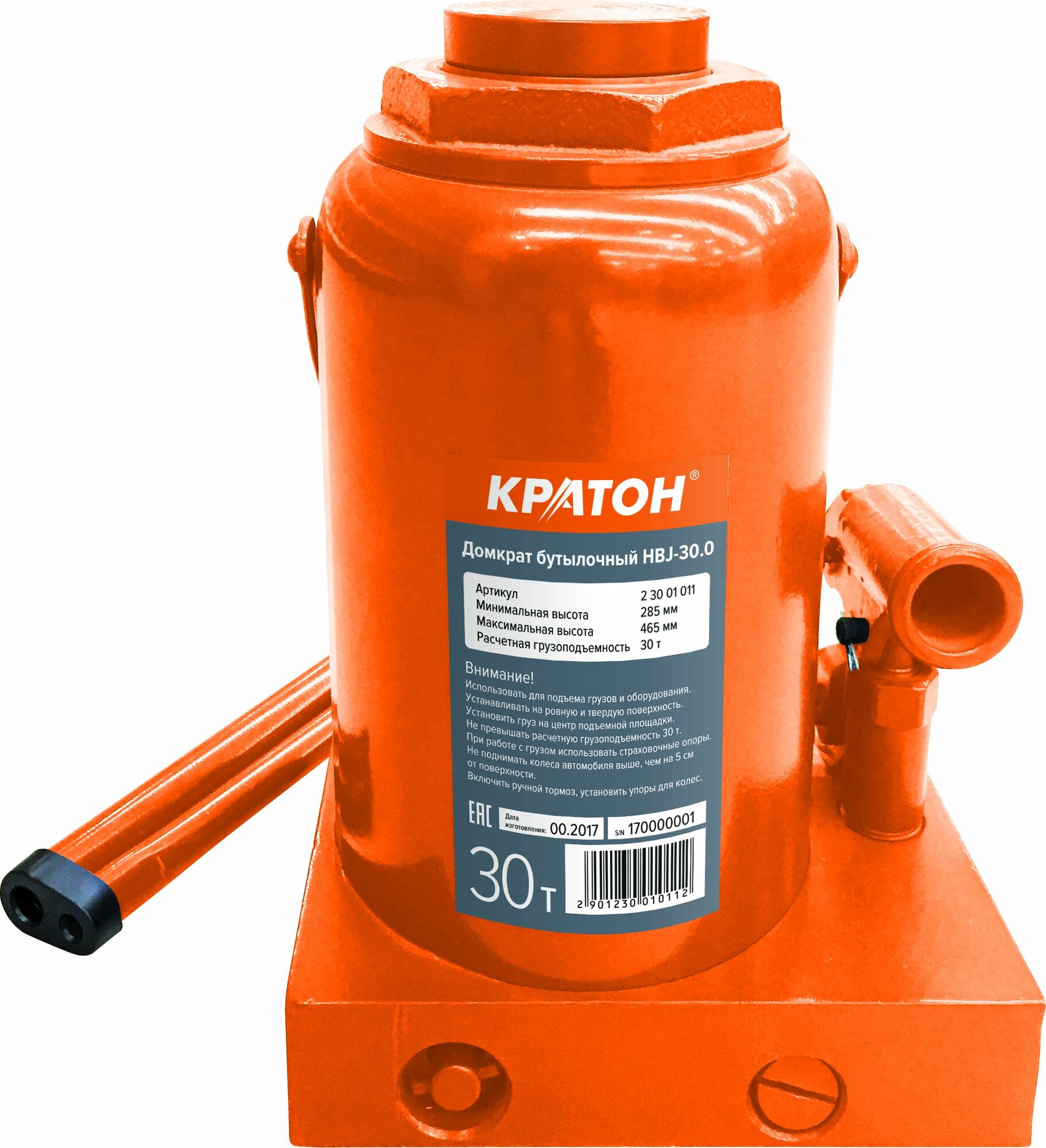 Домкрат бутылочный гидравлический Кратон HBJ-30.0, 2 30 01 011, 30 тонн