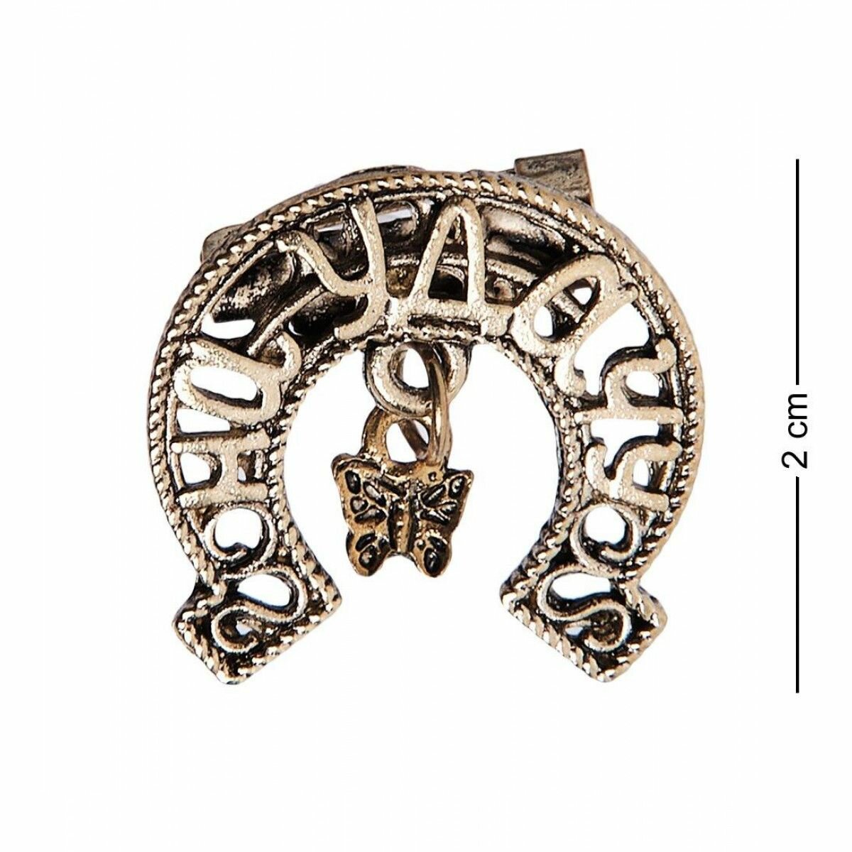 Фигурка кошельковая "Счастливая подкова" (латунь) A2161059