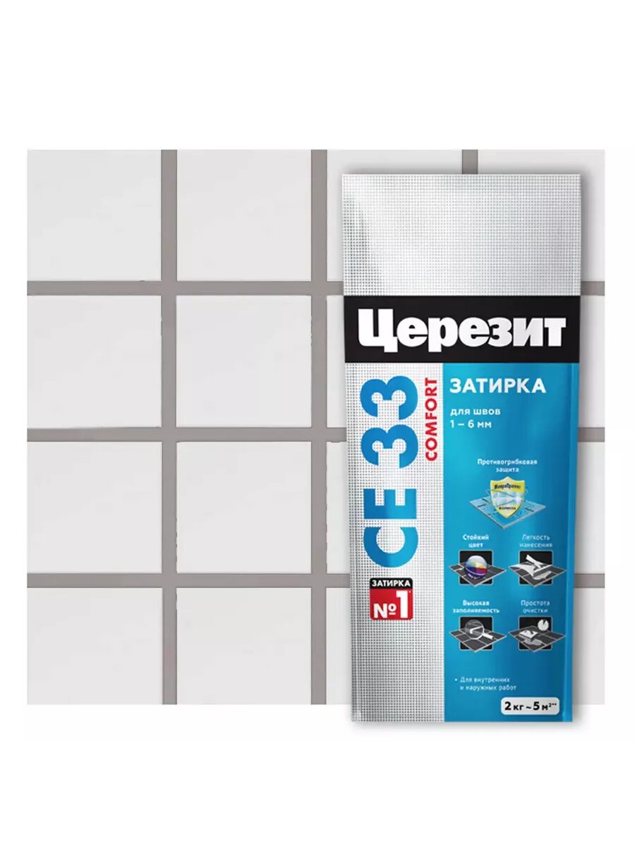 Затирка цементная CE 33 Comfort серый 2 кг