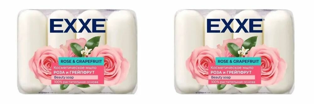 EXXE Мыло Роза и грейпфрут 4, 70г белое, 2 уп