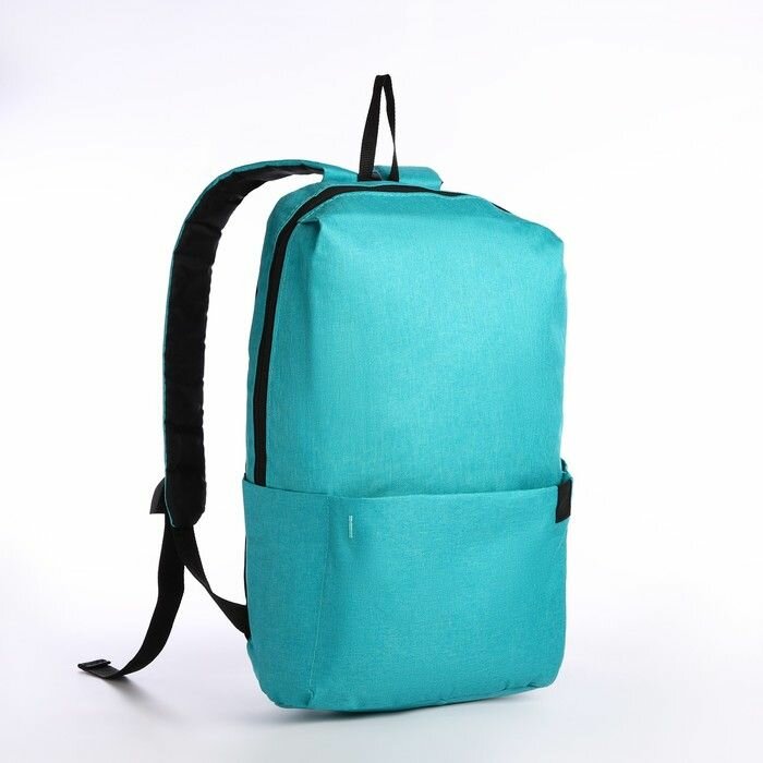 Рюкзак молодежный КНР текстильный на молнии, водонепроницаемый, наружный карман, бирюзовый