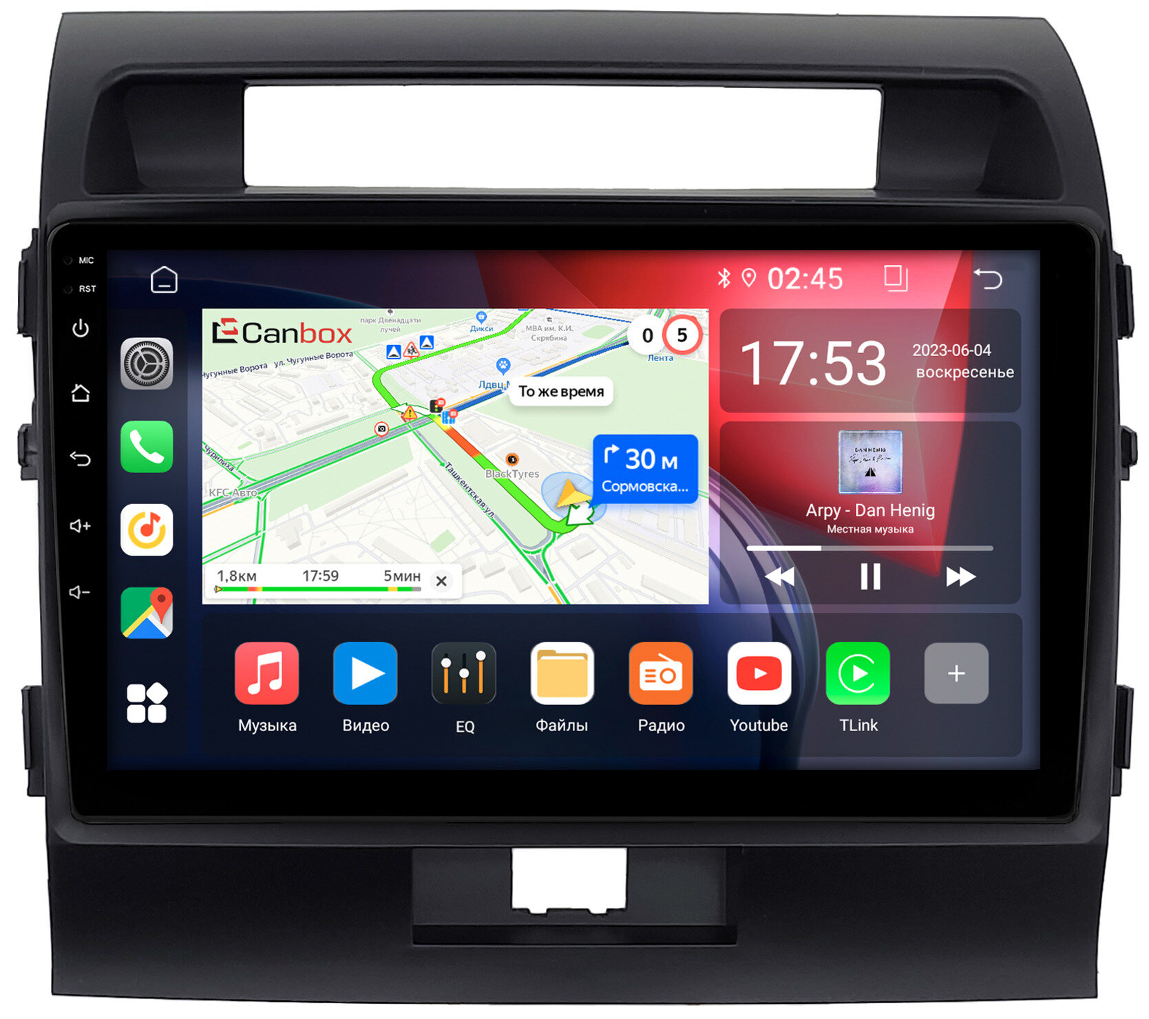 Штатная магнитола Toyota Land Cruiser 200 2007-2015 (авто без NAVI, черная матовая) Canbox GTR10-010-1 4/64 Android 10 (IPS, DSP, CarPlay)