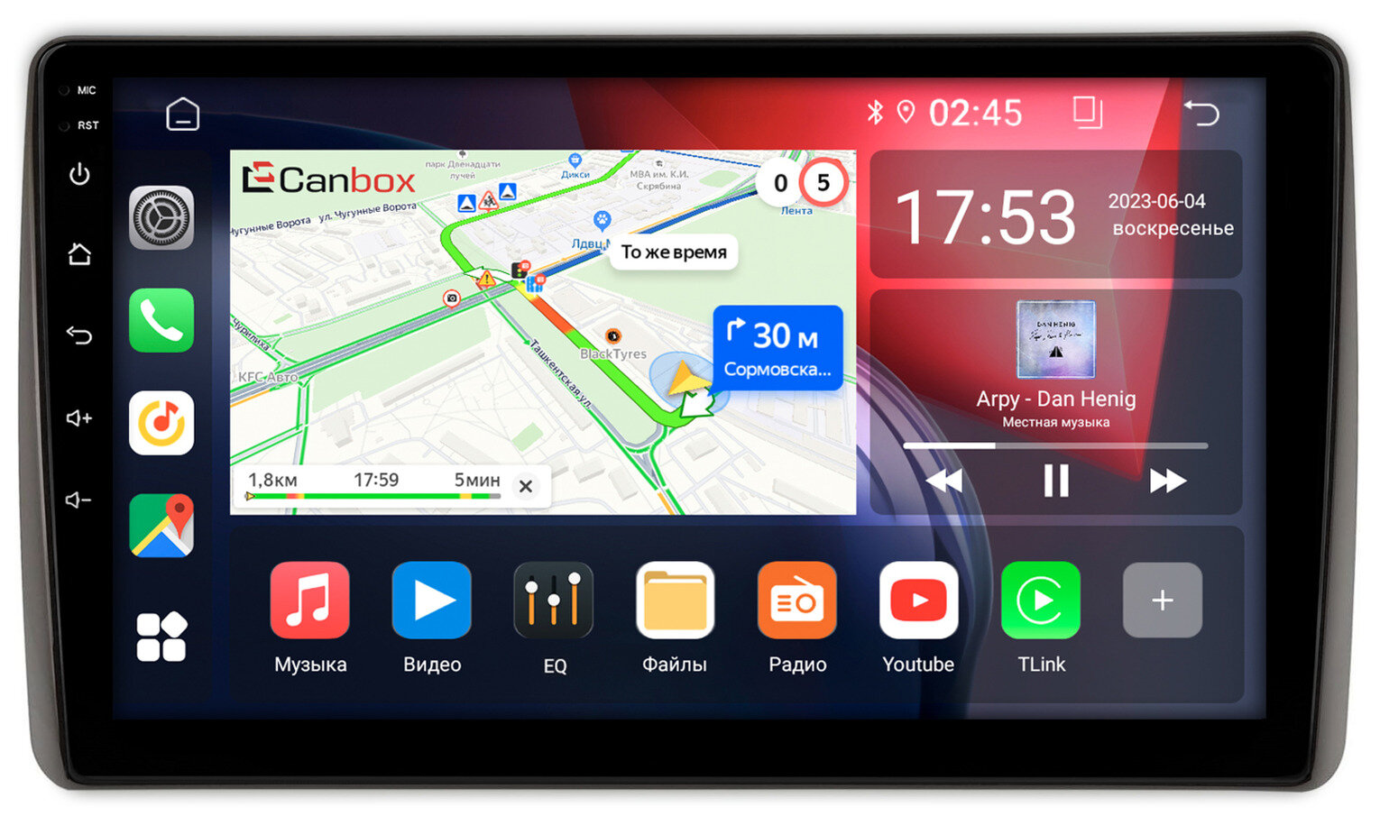 Штатная магнитола Canbox GT10-1440 для Toyota Highlander (U70) 2019-2024 на Android 10 (IPS, DSP, CarPlay)