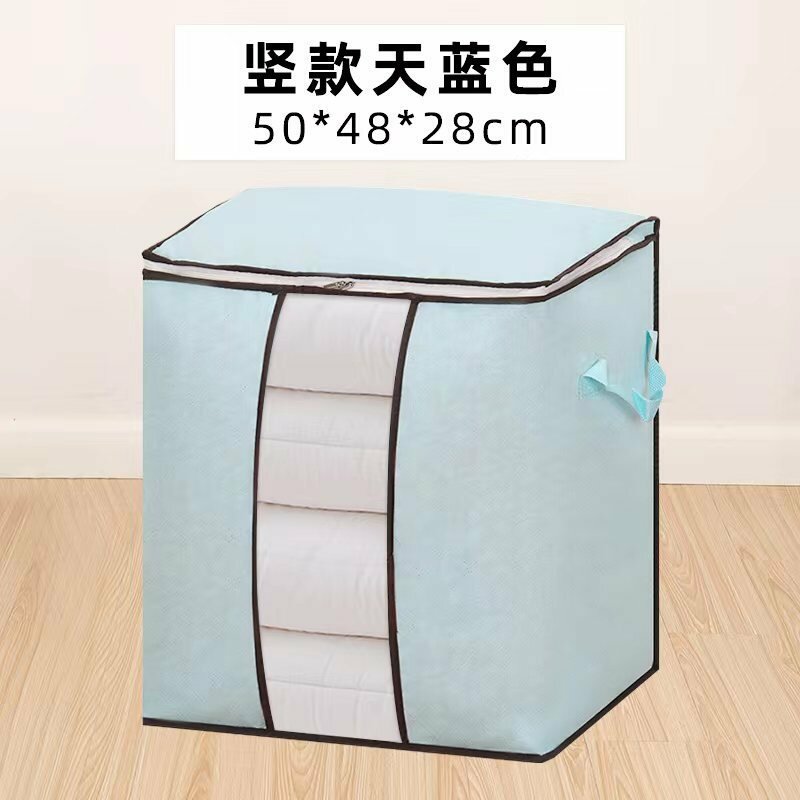 Большая вместительная сумка для хранения из нетканого материала, сумка для переезда и упаковки, органайзер для одежды с