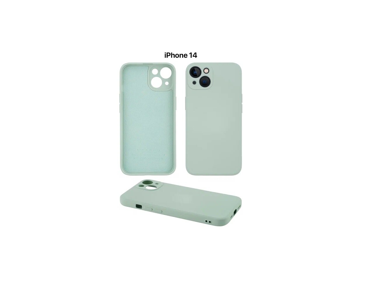 Чехол на Apple iPhone 14 с защитой камеры и подкладкой из микрофибры, силиконовый, бирюзовый