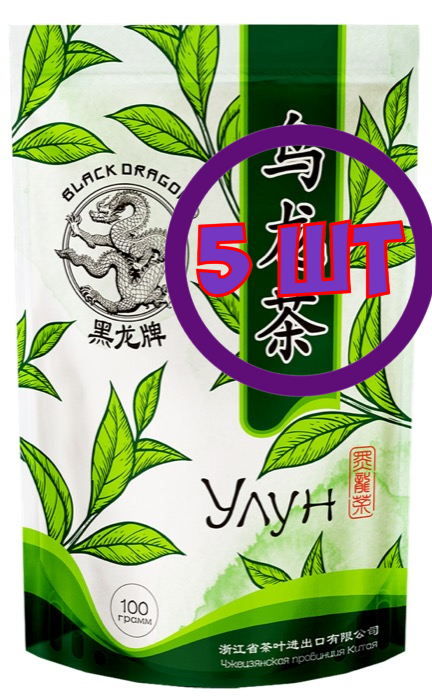 Чай зеленый листовой Черный Дракон Улун, 100 г (комплект 5 шт.) 0720229