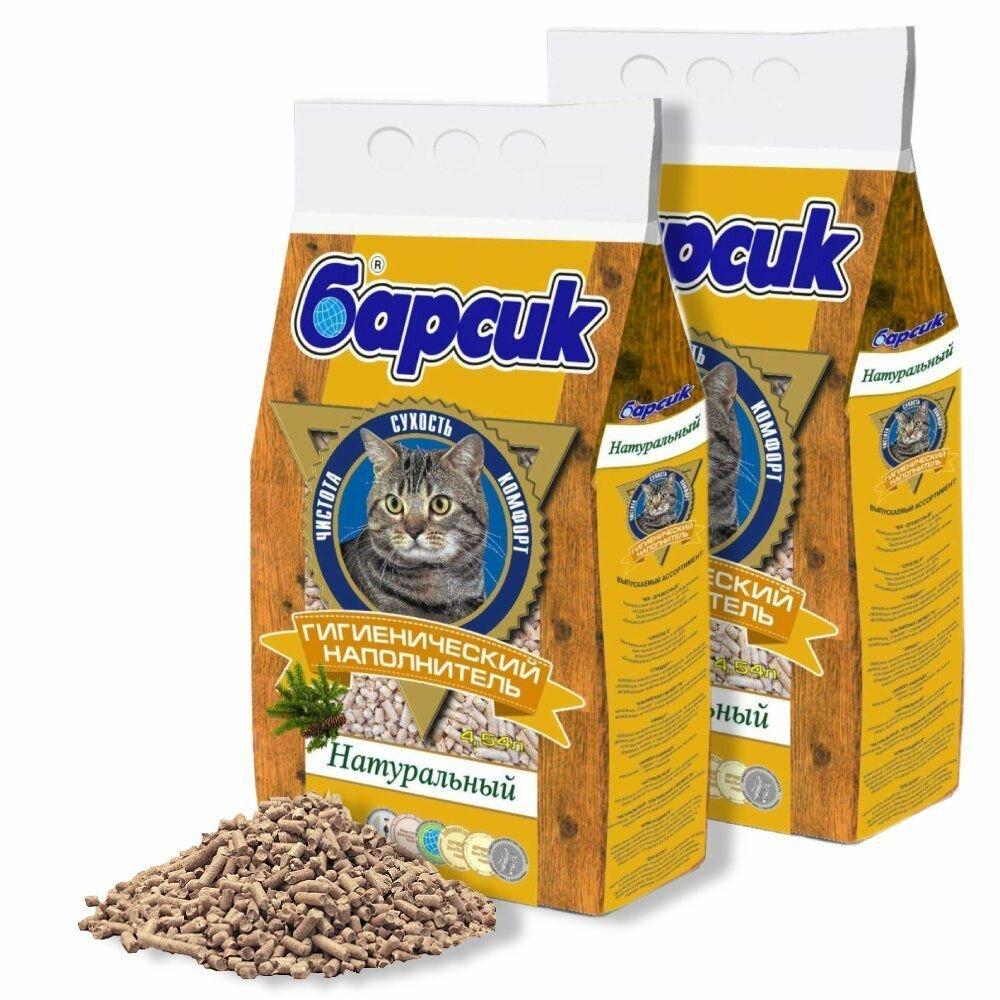 Наполнитель для кошачьего туалета Барсик Натуральный 4,54л - 2 упаковки