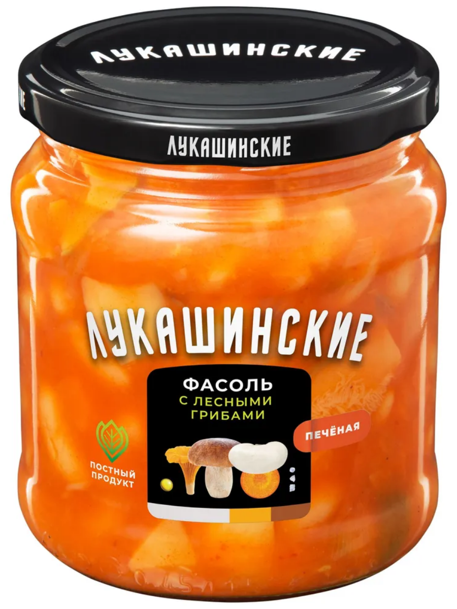 Фасоль печеная по-деревенски с лесными грибами 450 гр