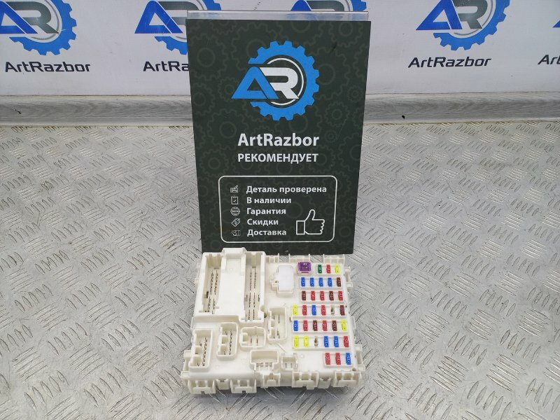 Б/У Блок предохранителей Suzuki Sx4 / Сузуки Sx4 1.6 M16A 117 Л.С хэтчбек 2015