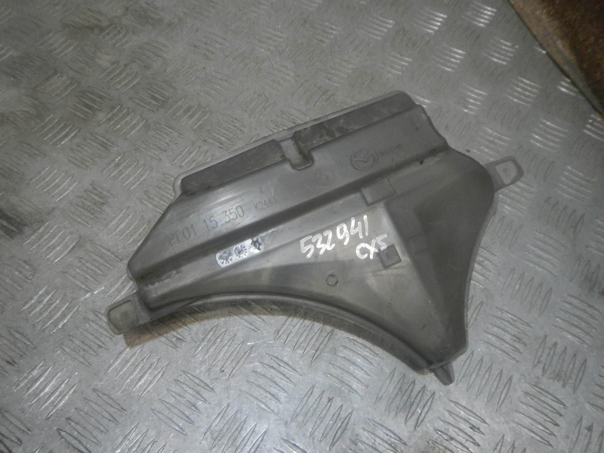 Б/У Бачок расширительный, Mazda (Мазда)-CX-5 (12-) MAZDA CX-5 (12-) Без видимых повреждений. 532941 MAZDA арт. PE0115351A