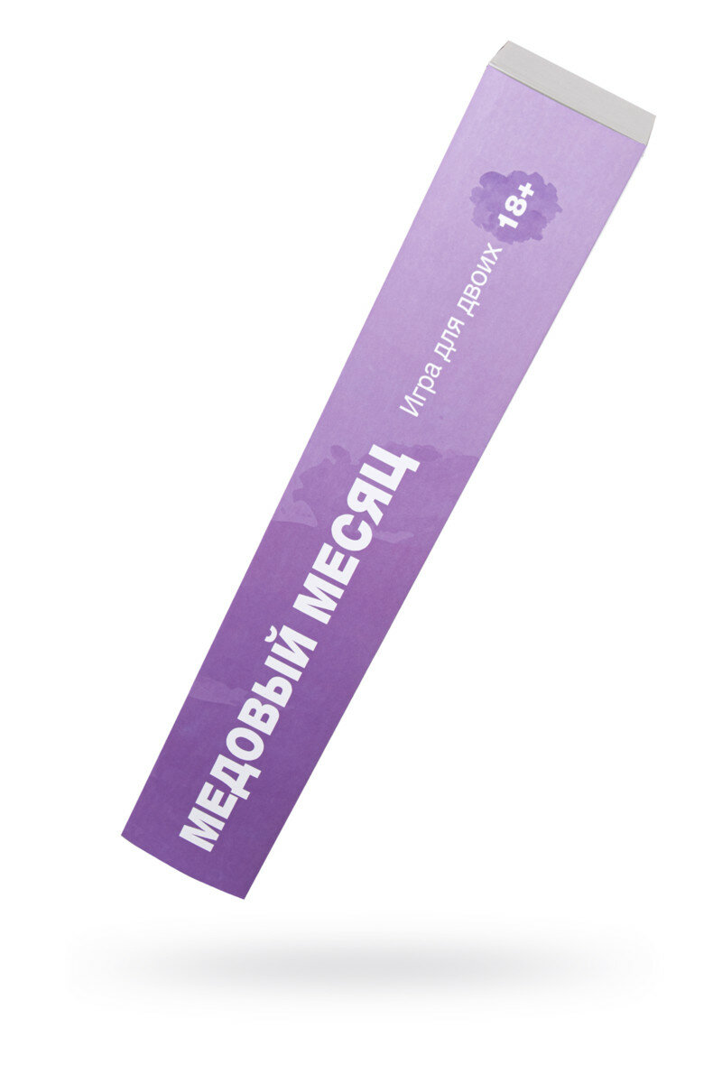 Игра со скретч-слоем Erolanta "Медовый месяц"