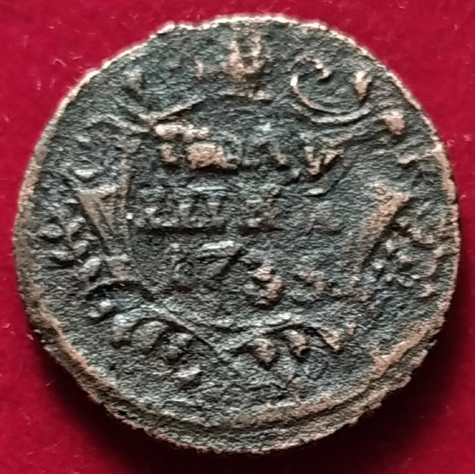 Полушка 1735 год А2РР Н