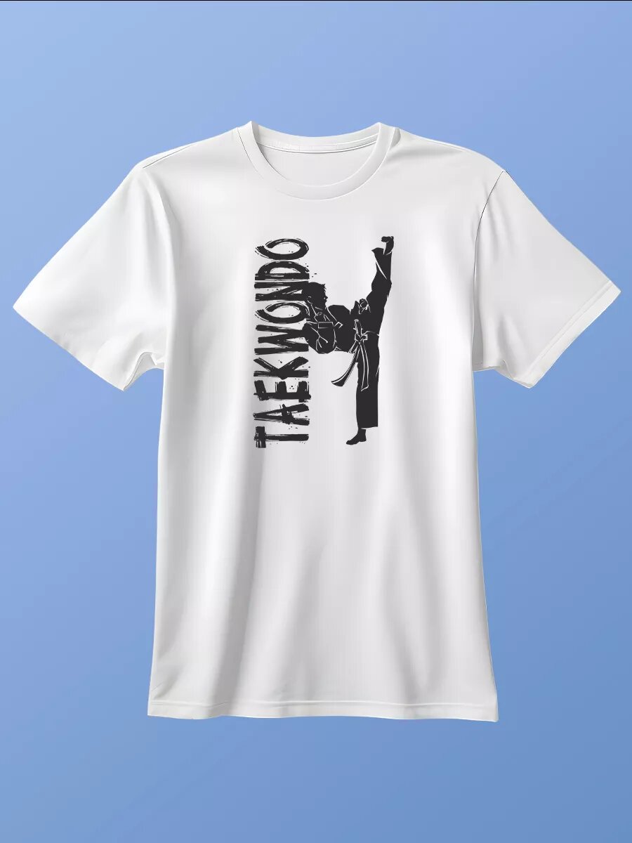 Футболка с принтом тхэквондо