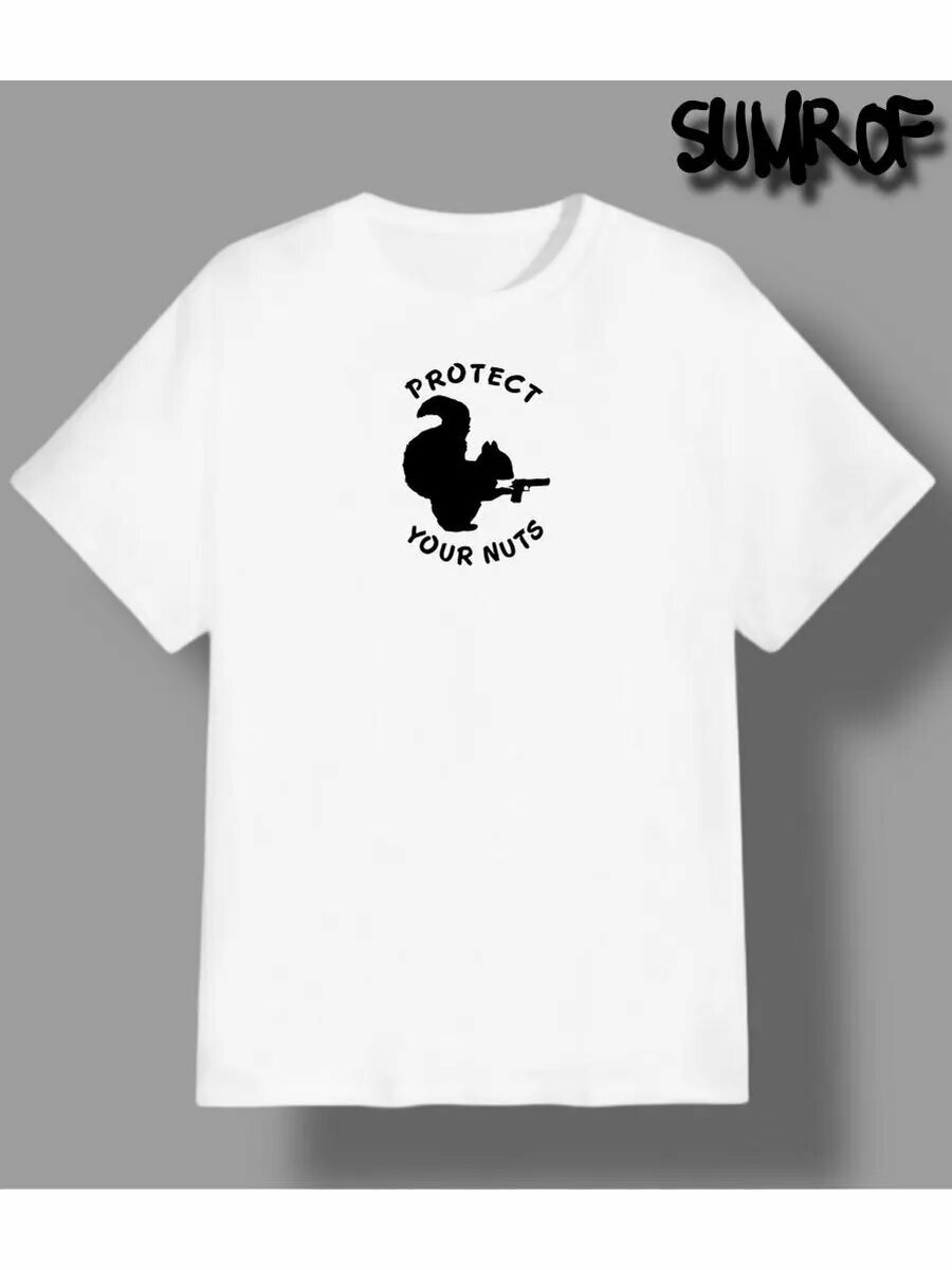 Футболка белка с пистолетом