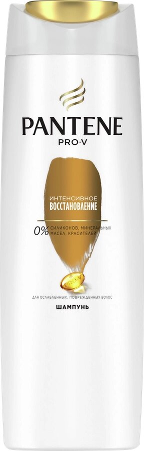 Шампунь для волос PANTENE Pro-V Интенсивное восстановление, 250мл